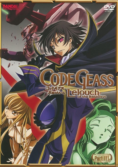 Code Geass Lelouch Of The Rebellion: Part 3 (DVD) | DVD Empire