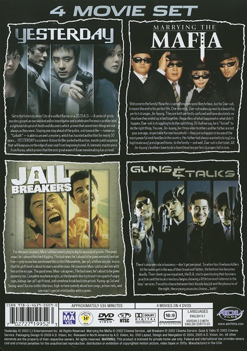 Asian Action Pack (DVD) | DVD Empire