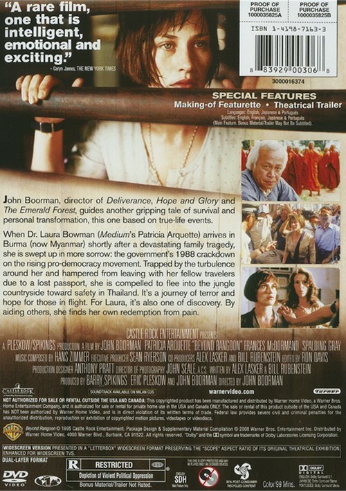 Beyond Rangoon (DVD 1995) | DVD Empire