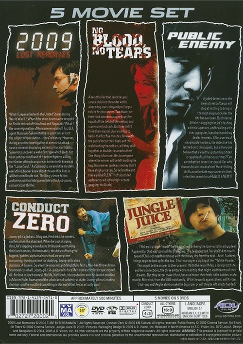 Asian Action Pack: Collection 2 (DVD) | DVD Empire