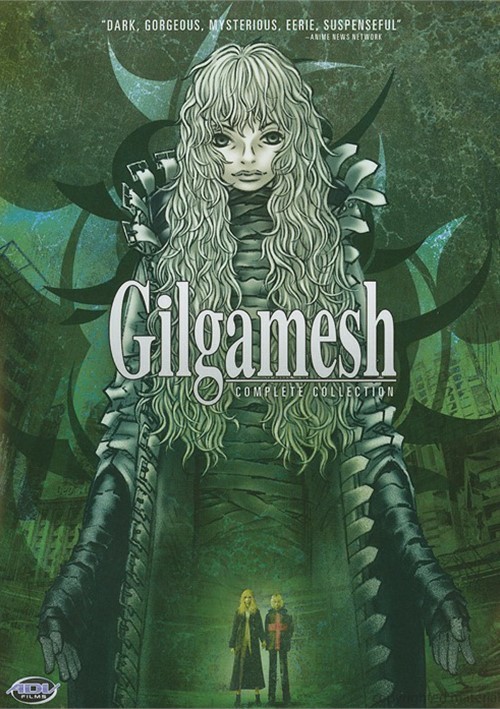 Gilgamesh: Complete Collection (Re-Packaged) (DVD) | DVD Empire