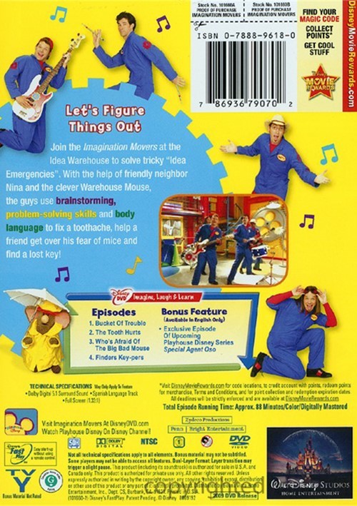 Imagination Movers: Jump & Shout (DVD 2009) | DVD Empire