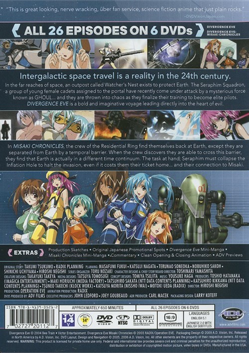 Divergence Eve: The Seraphim Collection (Re-Packaged) (DVD 2003) | DVD ...