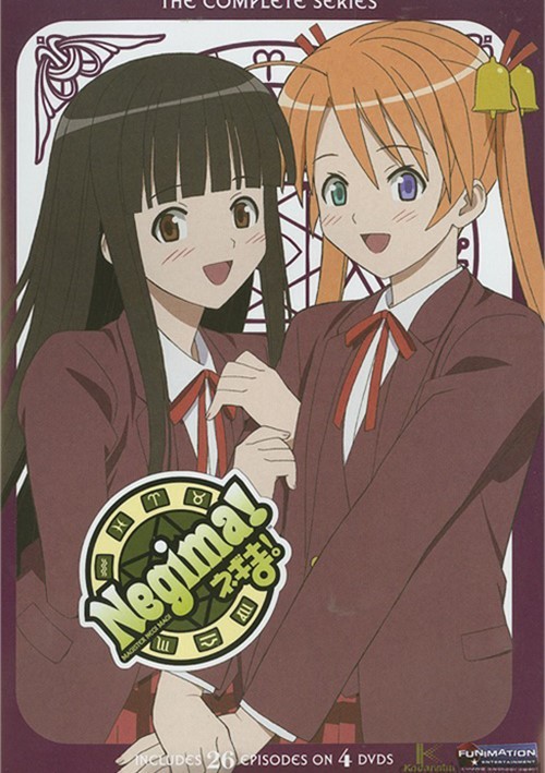 Negima: The Complete Series (DVD 2005) | DVD Empire