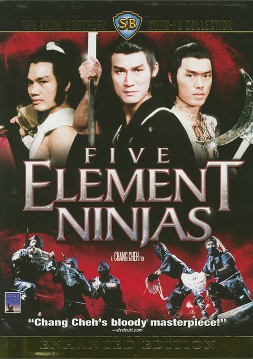Five Element Ninjas (DVD 1982) | DVD Empire