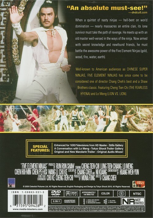 Five Element Ninjas (DVD 1982) | DVD Empire