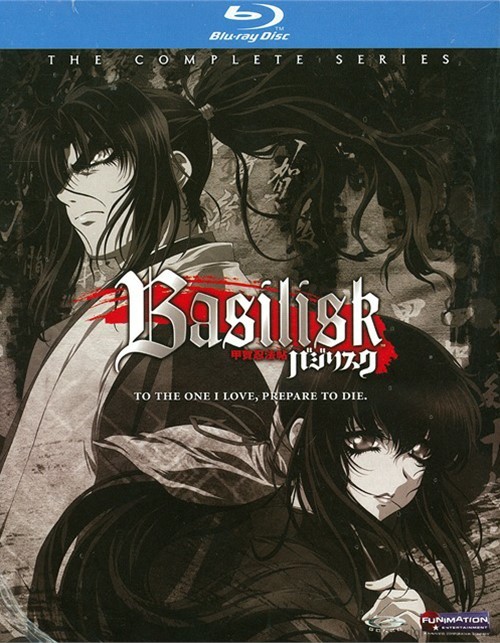 Basilisk: The Complete Series (Blu-ray ) | DVD Empire