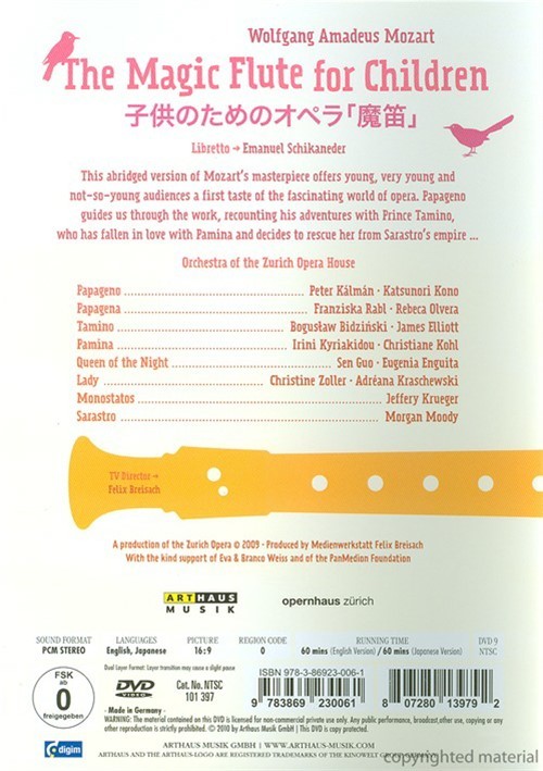 Wolfgang Amadeus Mozart: The Magic Flute For Children (DVD 2009) | DVD ...