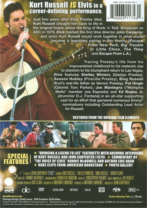 Elvis (DVD 1979) | DVD Empire