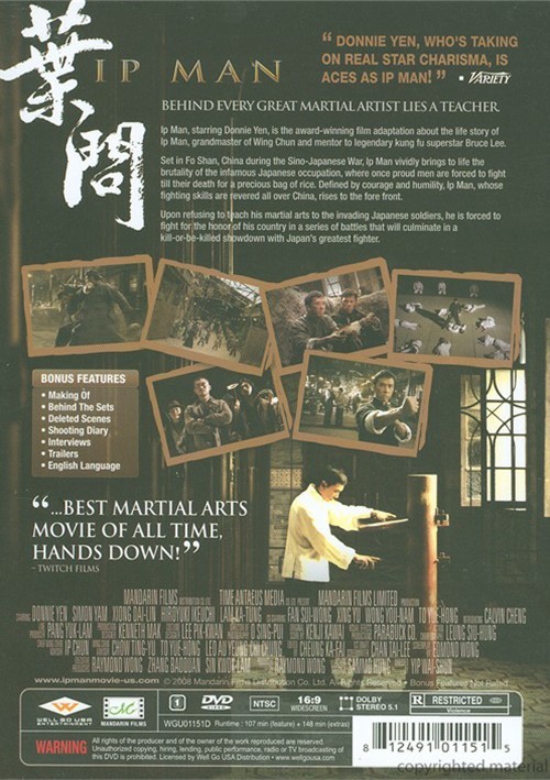 IP Man: Collector's Edition (DVD 2008) | DVD Empire