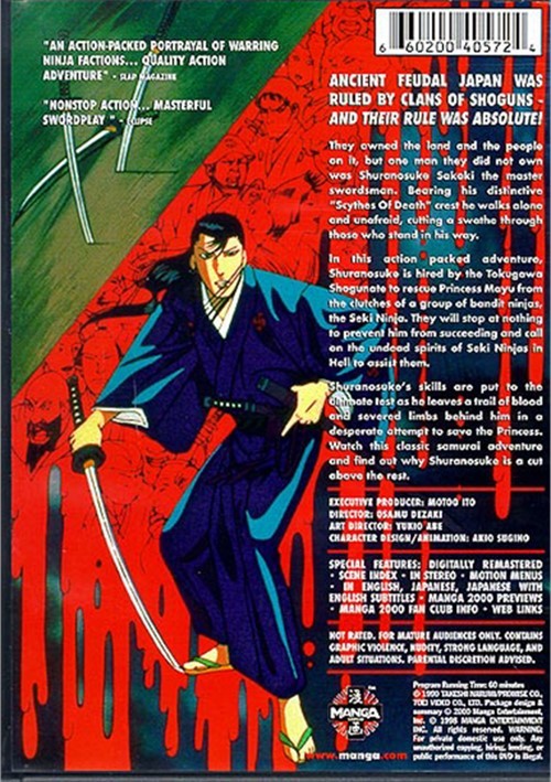 Sword For Truth (DVD 1990) | DVD Empire