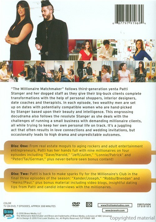 Millionaire Matchmaker, The (DVD 2007) | DVD Empire