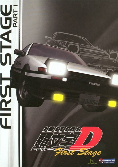 Initial D: First Stage - Part 1 (DVD 2003) | DVD Empire