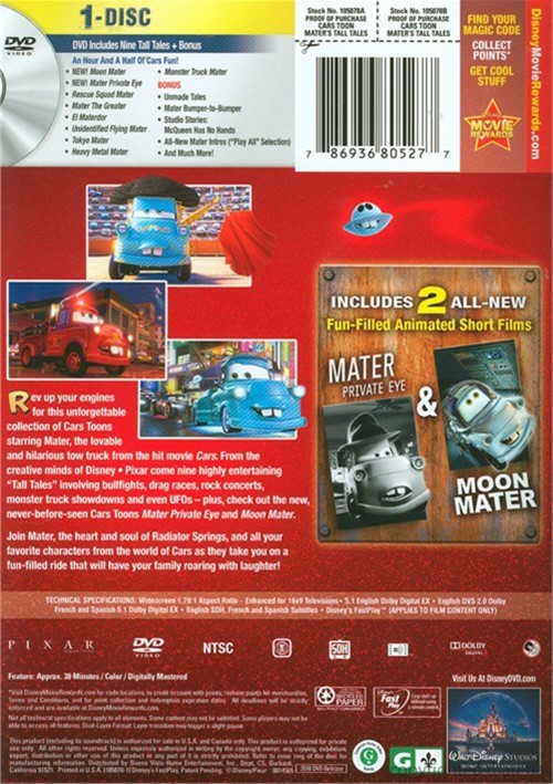 Cars Toon: Mater's Tall Tales (DVD 2008) | DVD Empire