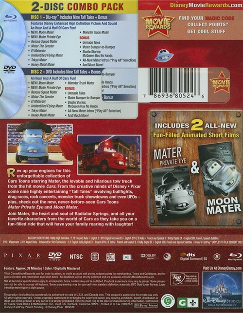 Cars Toon: Mater's Tall Tales (Blu-ray + DVD Combo) (Blu-ray 2008 ...
