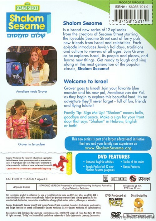 Sesame Street: Welcome To Israel (DVD 2010) | DVD Empire