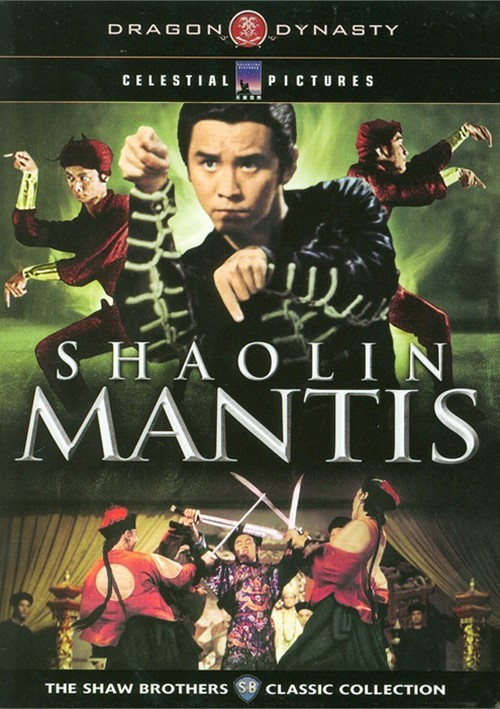 Shaolin Mantis (DVD 1978) | DVD Empire