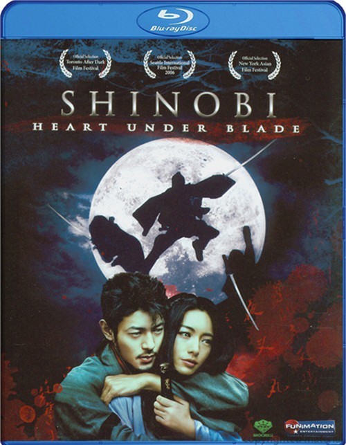 Shinobi: Heart Under Blade (Blu-ray 2005) | DVD Empire