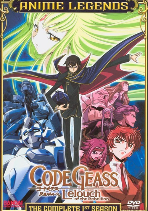 Code Geass Lelouch Of The Rebellion: Season 1 (DVD 2006) | DVD Empire