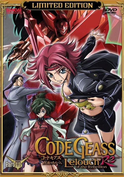 Code Geass Lelouch Of The Rebellion R2: Part 3 - Limited Edition (DVD ...