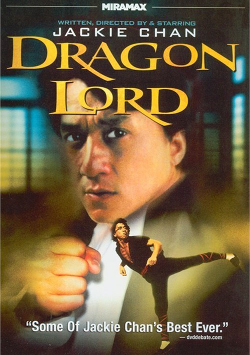 Dragon Lord (DVD 1982) | DVD Empire
