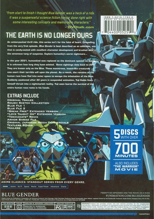 Blue Gender (Box Set + Movie Combo) (DVD) | DVD Empire