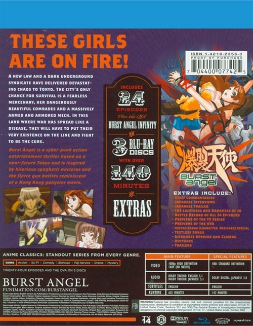 Burst Angel: The Complete Series (Blu-ray 2004) | DVD Empire