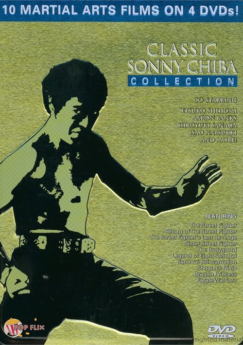 Classic Sonny Chiba Collection (DVD) | DVD Empire
