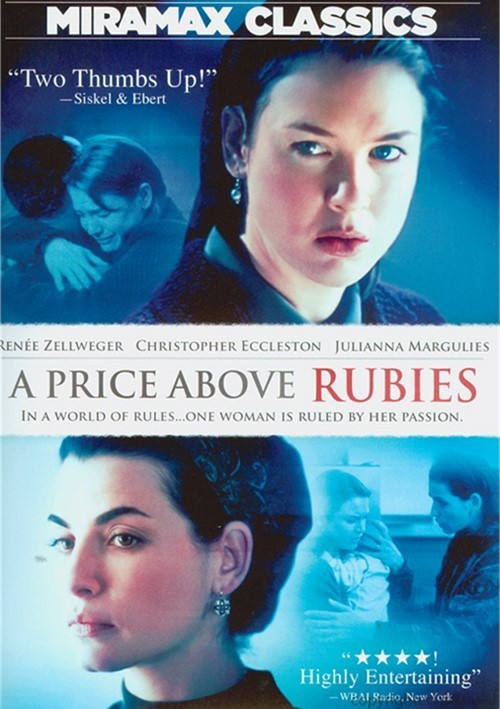 Price Above Rubies, A (DVD 1998) | DVD Empire