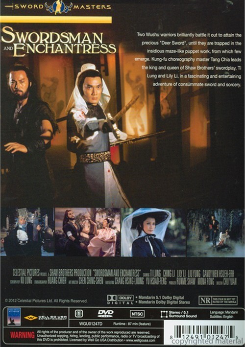 Sword Masters: Swordsman And Enchantress (DVD 1978) | DVD Empire