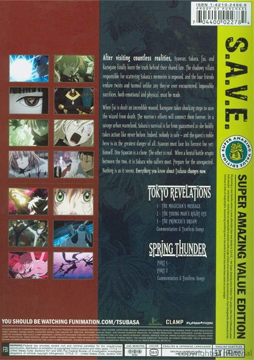 Tsubasa: OVA Collection (DVD 2009) | DVD Empire