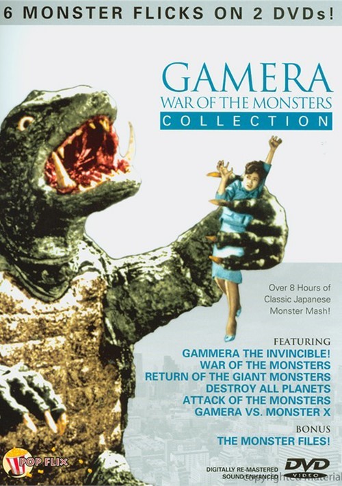 Gamera: War Of The Monsters Collection (DVD) | DVD Empire