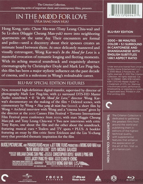 In The Mood For Love: The Criterion Collection (Blu-ray 2000) | DVD Empire