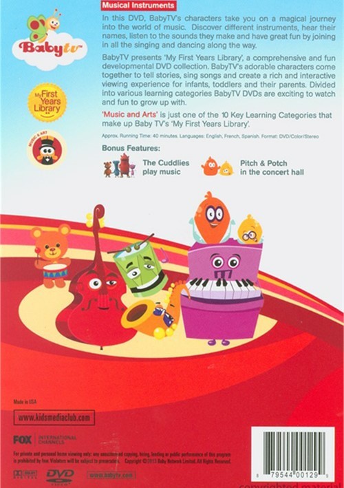 Baby TV: Musical Instruments (DVD 2012) | DVD Empire
