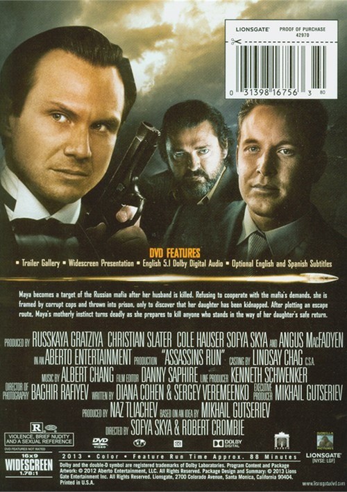 Assassins Run (DVD 2013) | DVD Empire
