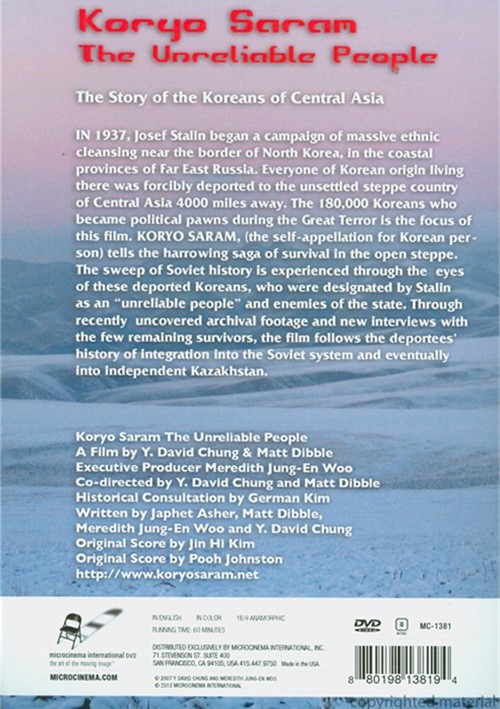 Koryo Saram (DVD 2007) | DVD Empire