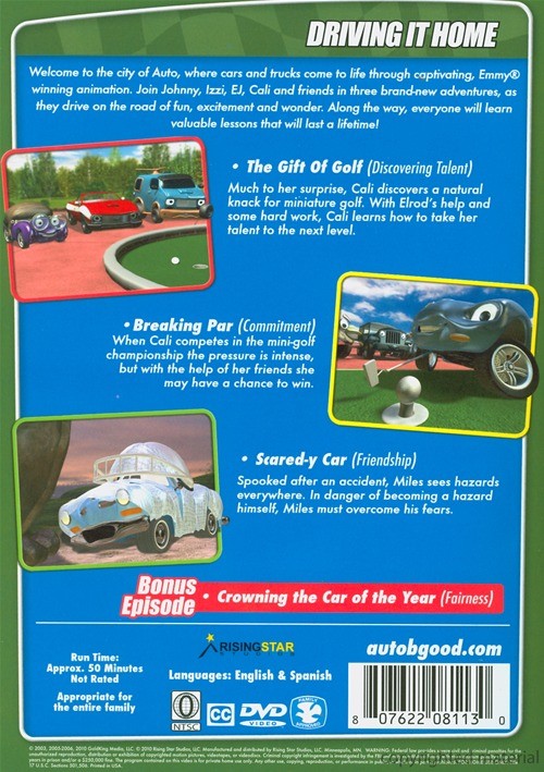 Auto-B-Good: Driving It Home (DVD 2006) | DVD Empire