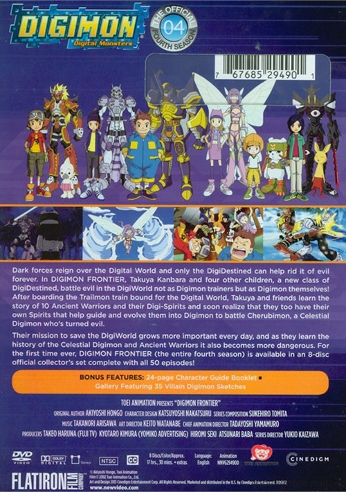 Digimon Frontier: The Complete Fourth Season (DVD) | DVD Empire