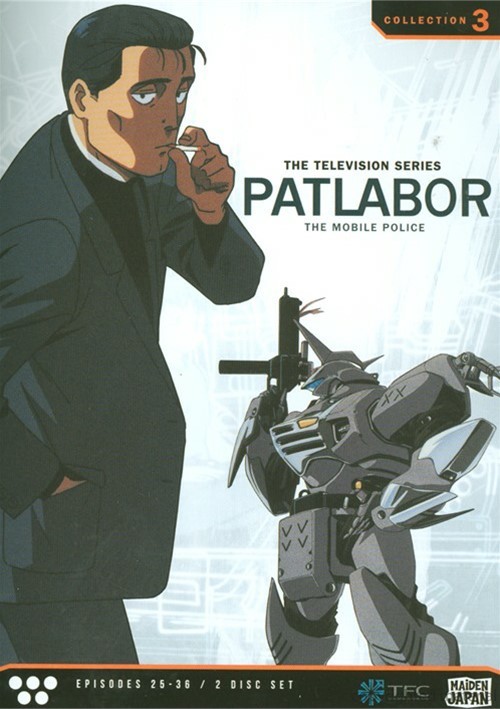 PatLabor TV: Collection Three (DVD) | DVD Empire
