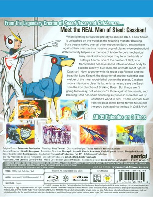 Casshan: The Complete Collection (Blu-ray ) | DVD Empire