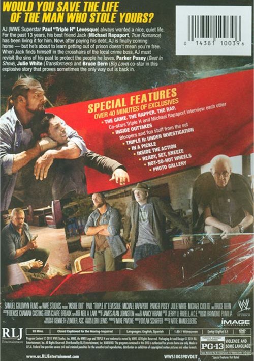 Inside Out (DVD 2011) | DVD Empire