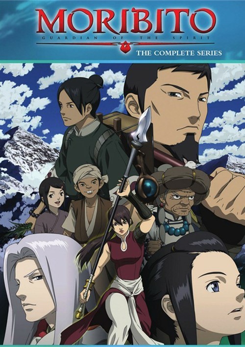Moribito: The Complete Series (DVD) | DVD Empire