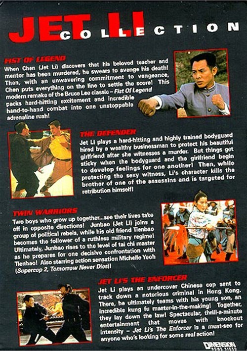 Jet Li Collection: Fist Of Legend/ Jet Li's The Enforcer/ Twin Warriors ...