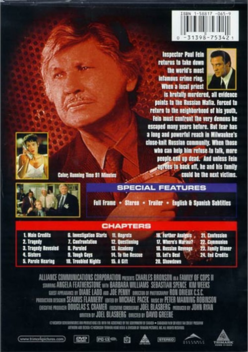 Family Of Cops II, A (DVD 1997) | DVD Empire