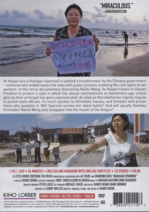 Hooligan Sparrow (DVD 2016) | DVD Empire