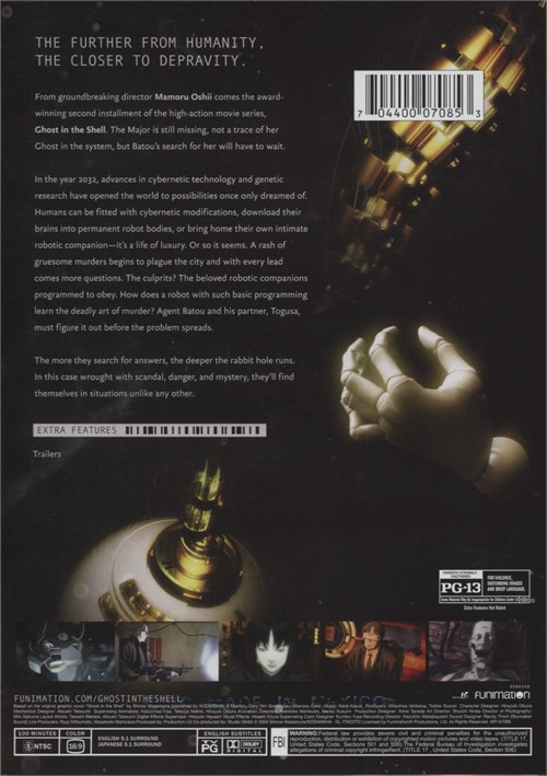 Ghost in the Shell 2: Innocence (DVD 2016) | DVD Empire