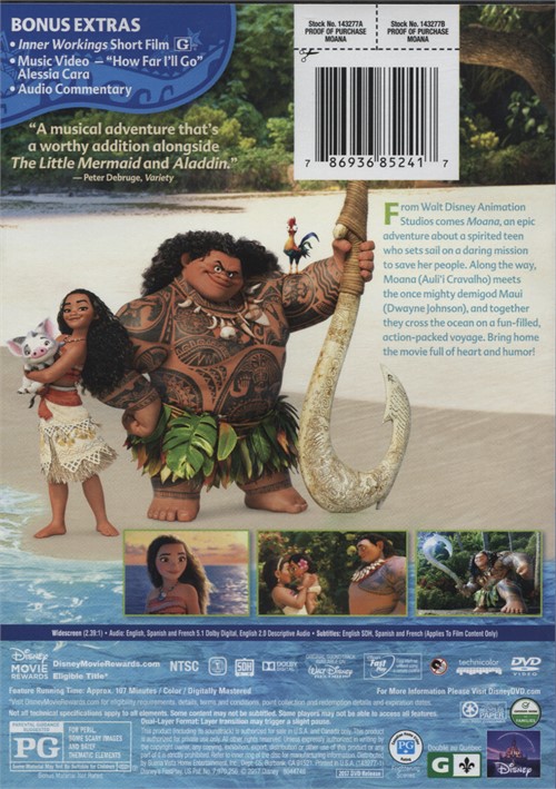 Moana (DVD 2016) | DVD Empire