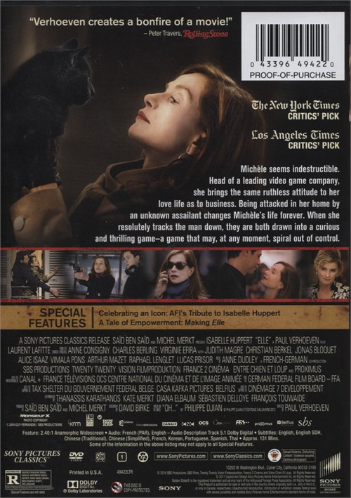 Elle (DVD 2016) | DVD Empire