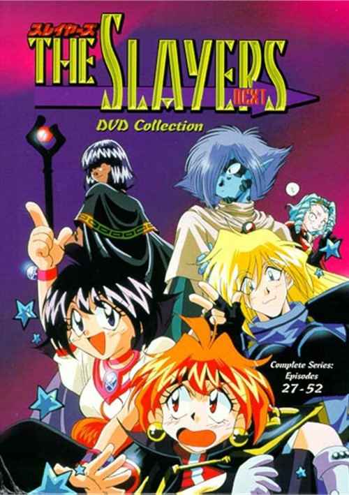 Slayers, The: Next DVD Collection (DVD 1996) | DVD Empire