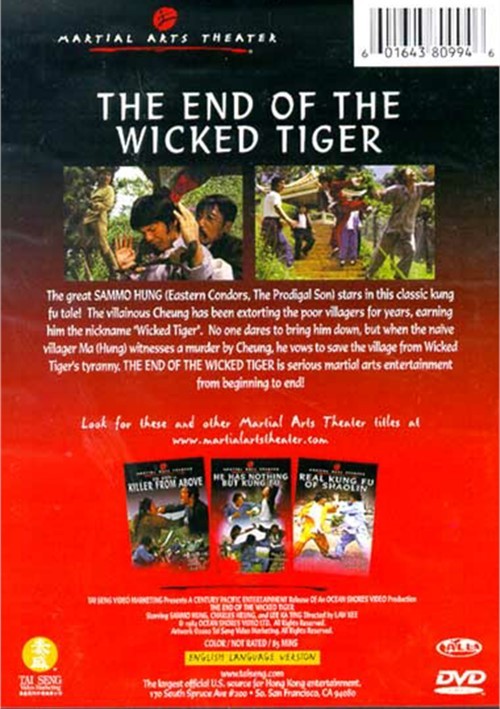 End Of The Wicked Tiger, The (DVD 1984) | DVD Empire
